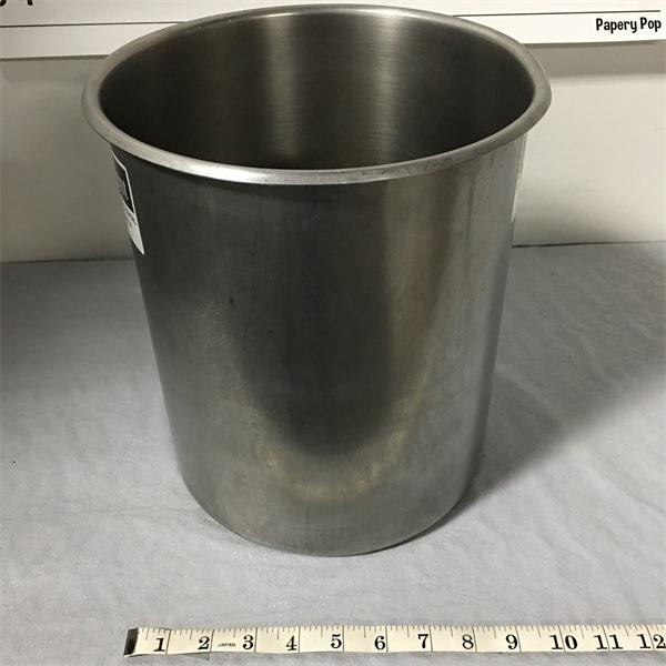 Bain Marie Inset (12 Qt, SS)