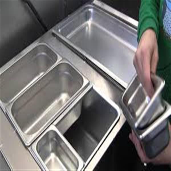 Pan Adapter Bar, 20"